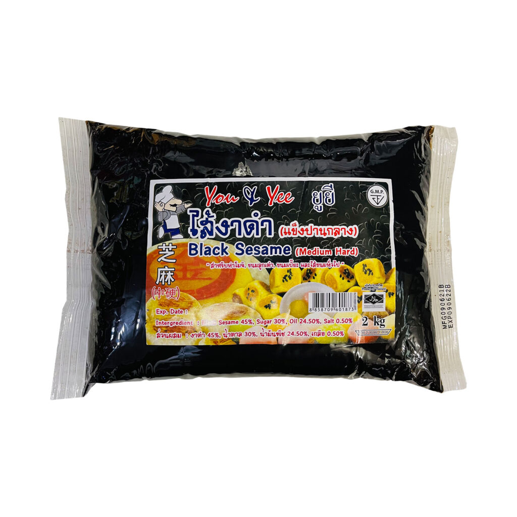 ไส้งาดำ ตรายูยี ขนาด 2 กิโลกรัม - DK BakeryMart