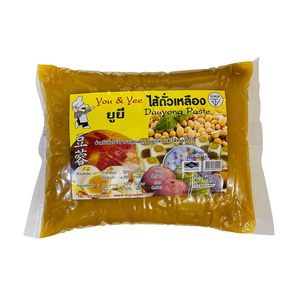 ไส้ถั่วเหลือง ตรายูยี ขนาด 2 กิโลกรัม - DK BakeryMart