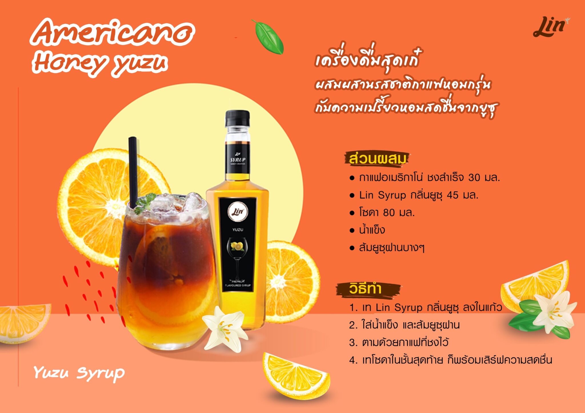 หน้าแรก - DK BakeryMart