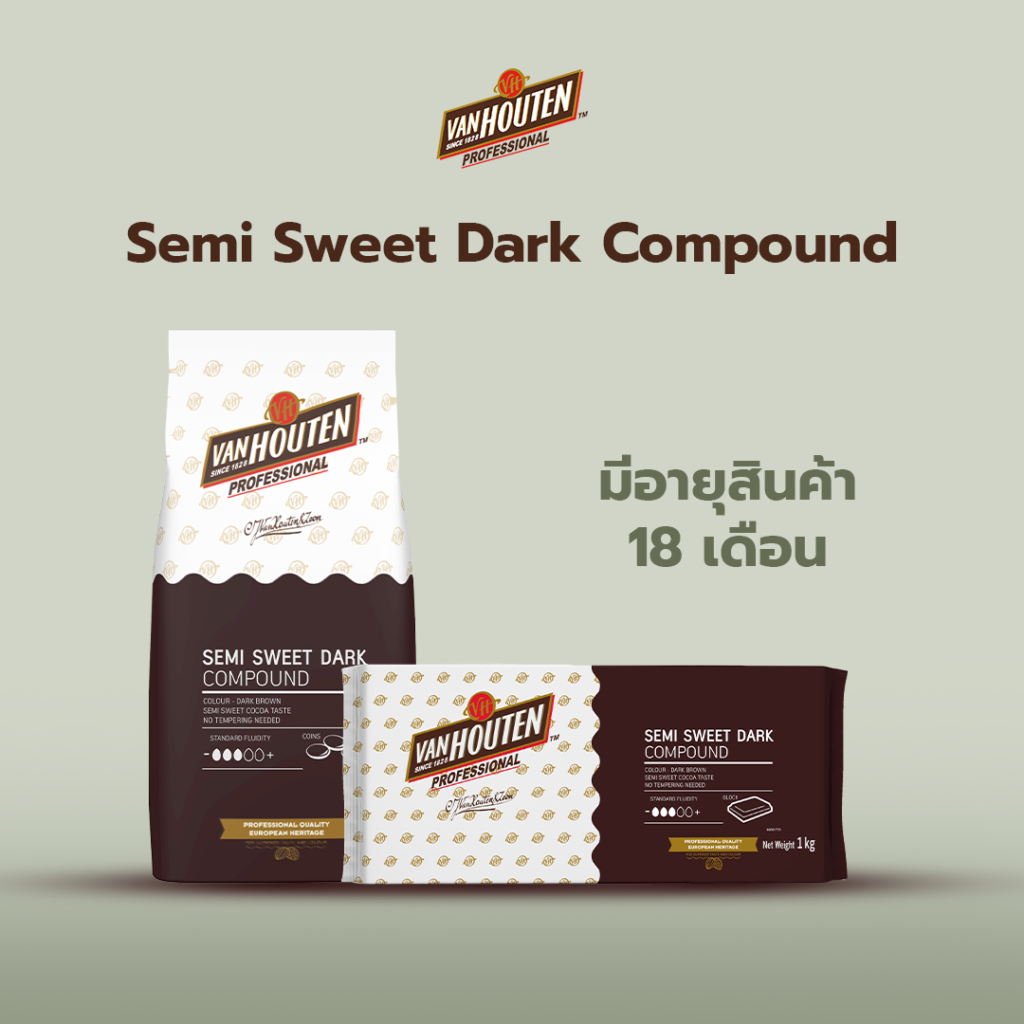 Van Houten Semi Sweet Dark Compound 1kg. - DK BakeryMart